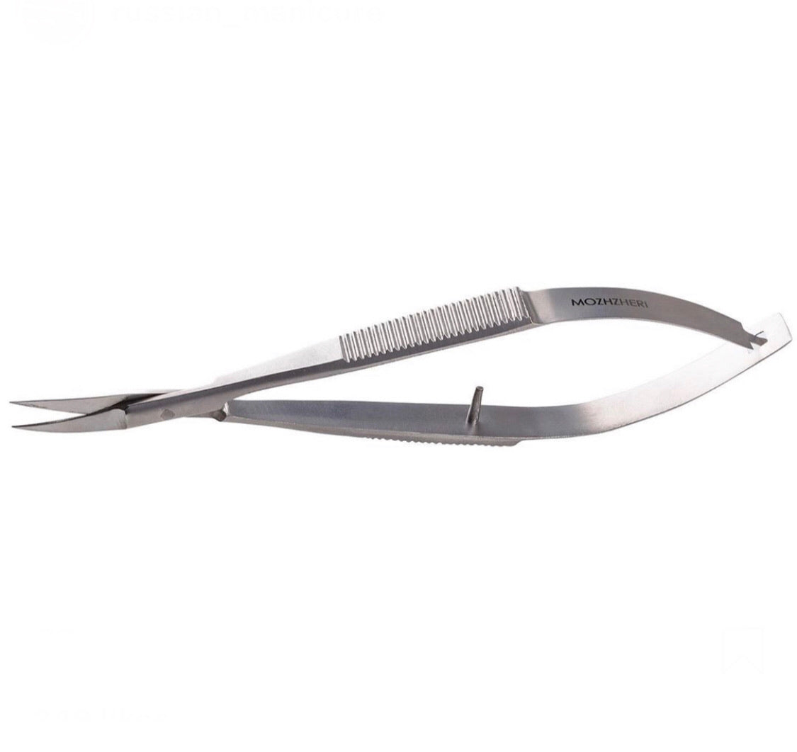 Mozhzheri Cuticle Scissors – Lilly Beau